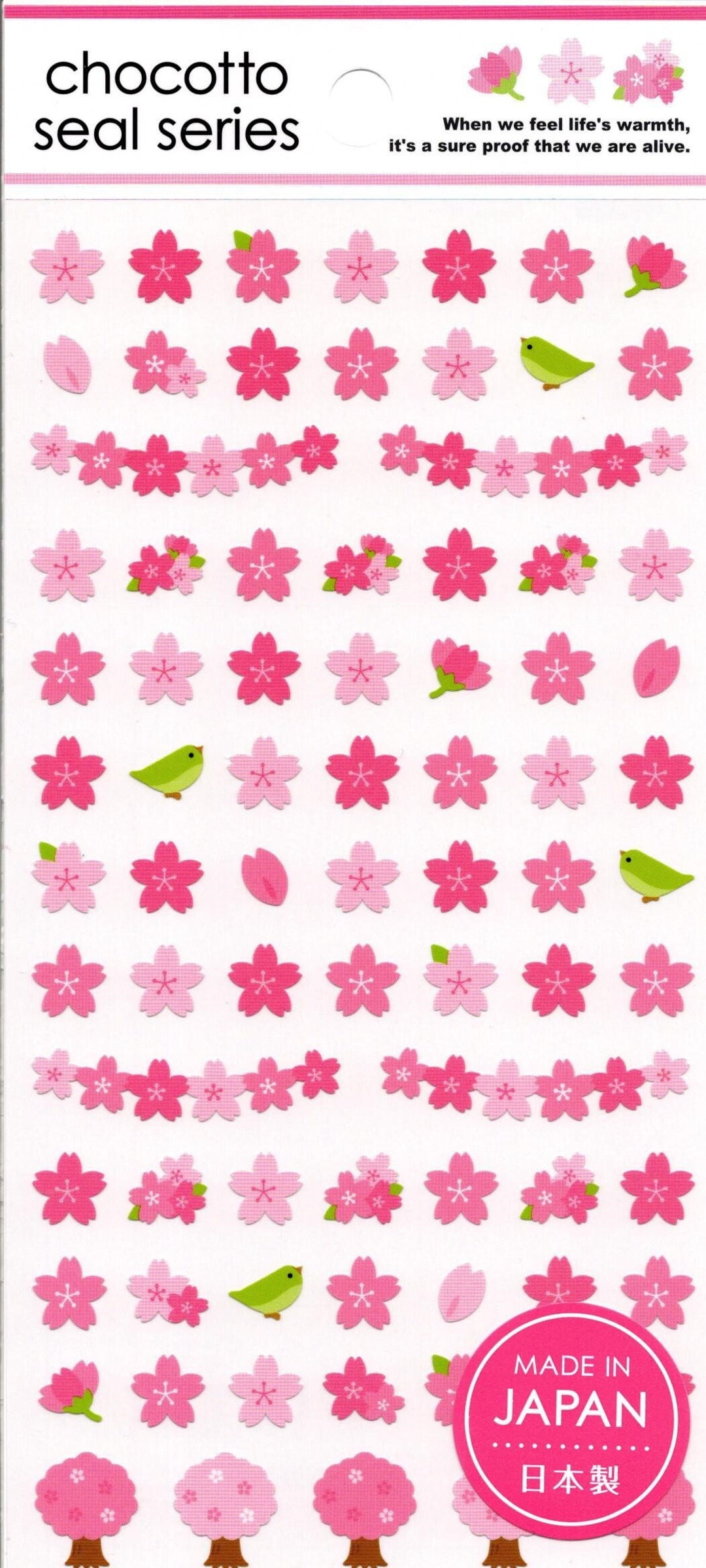 Sakura Stickers - Cherry Blossom Stickers - Flower Stickers - Etsy