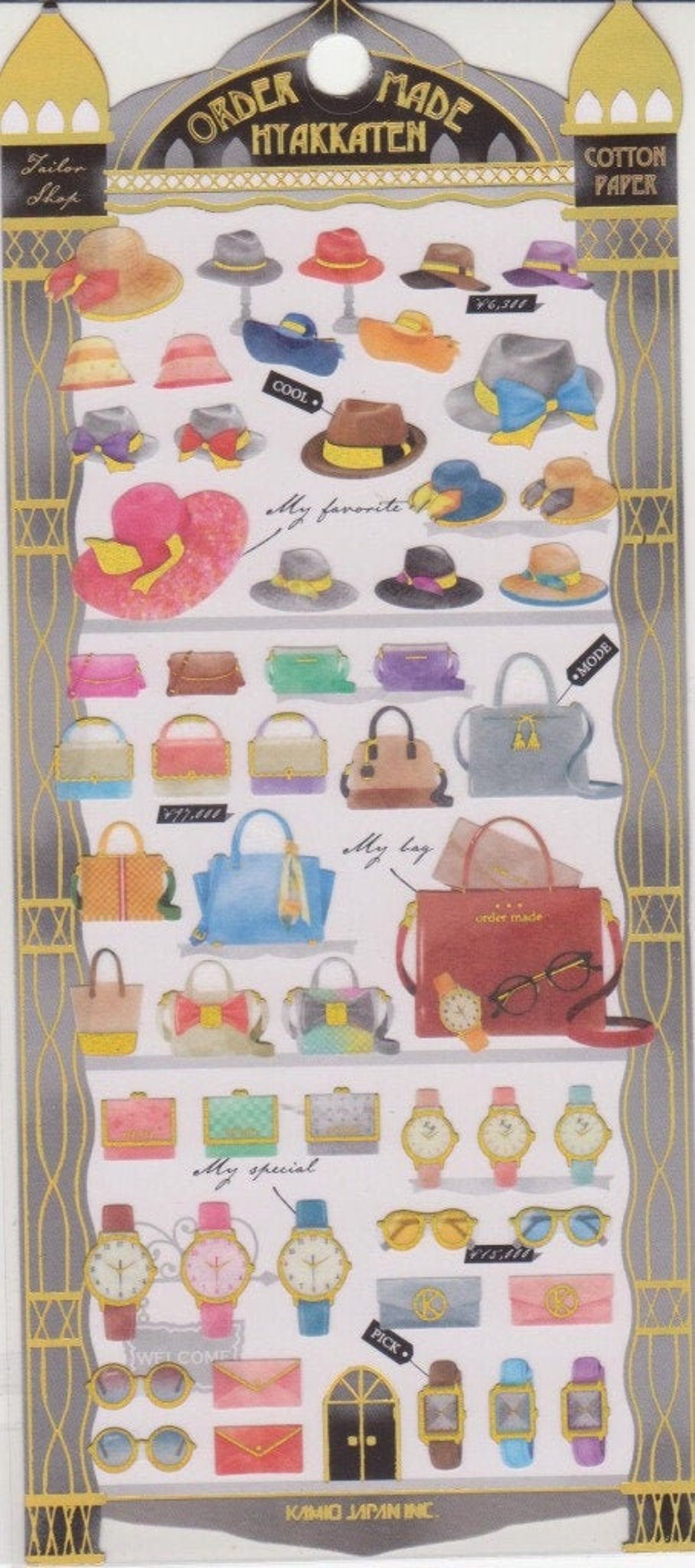Tailor Shop Stickers Fashion Stickers Kamio Reference L11090 - Etsy