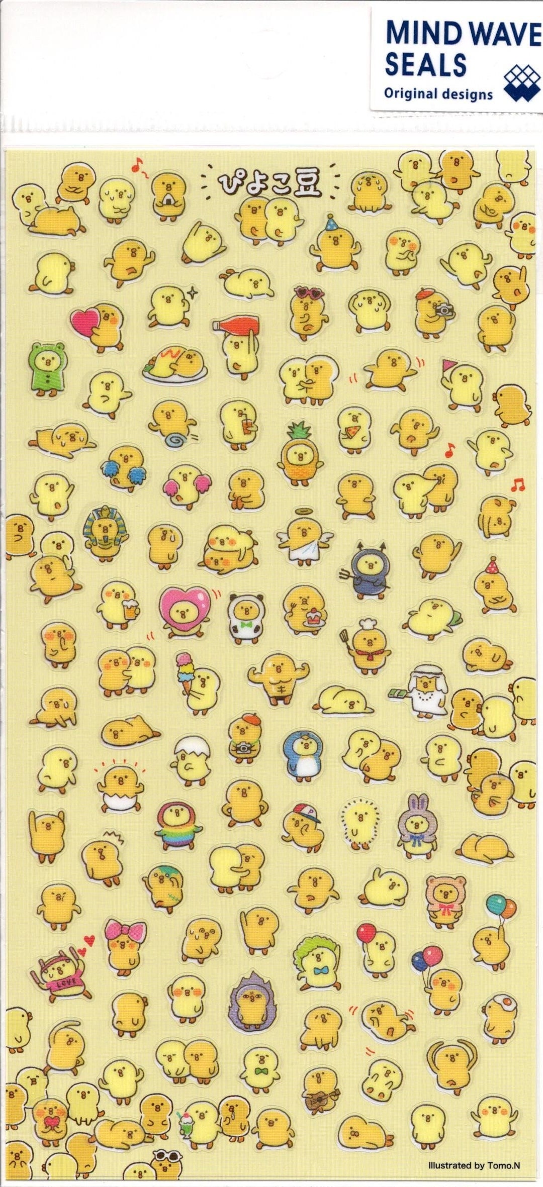 Chick Stickers - Bird Stickers - Reference #MM8846-47#A11447#A12095 - Etsy