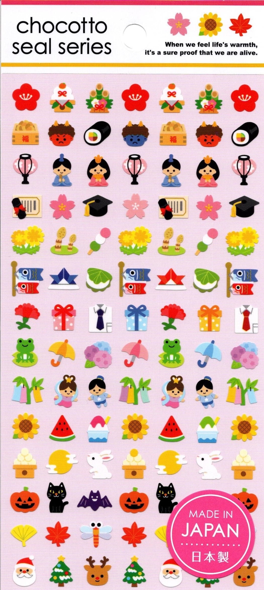 Japanese Annual Event Stickers - Reference #C10919-22#A11445 - Etsy
