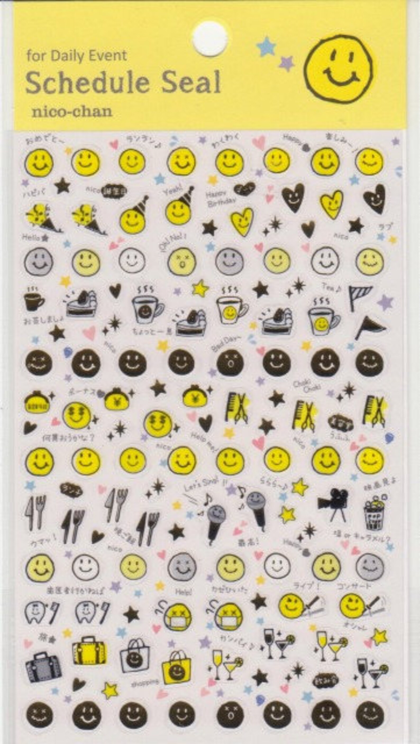 Smiley Face Stickers Happy Face Stickers Schedule Stickers - Etsy