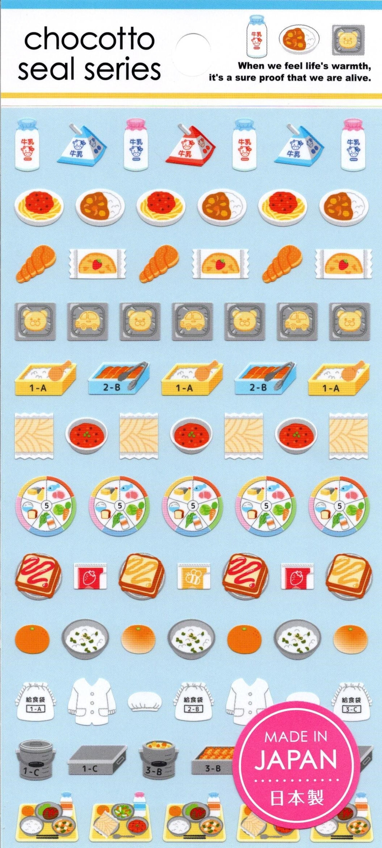 Japanese Food Stickers School Lunch Stickers Reference - Etsy