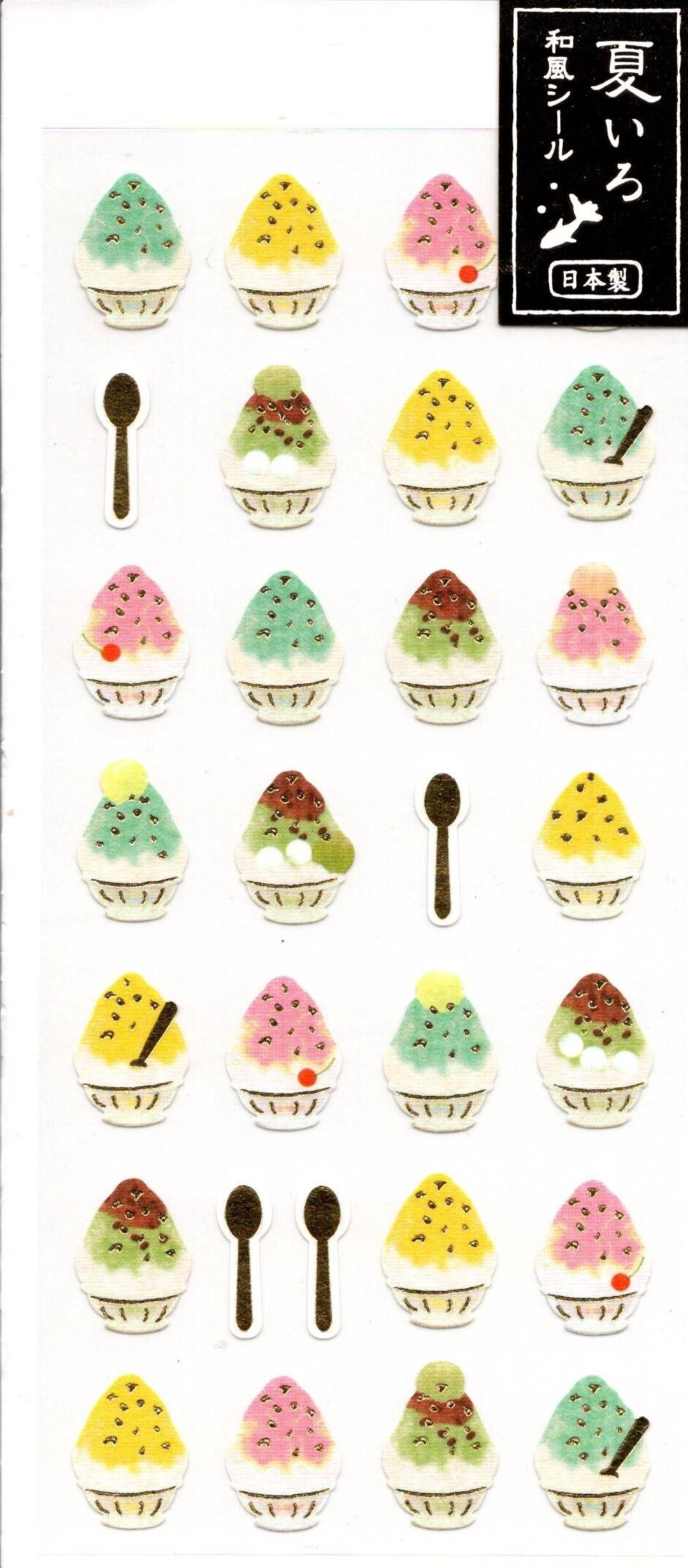 Shaved Ice Stickers - Japanese Stickers - Summer Stickers - Paper ...