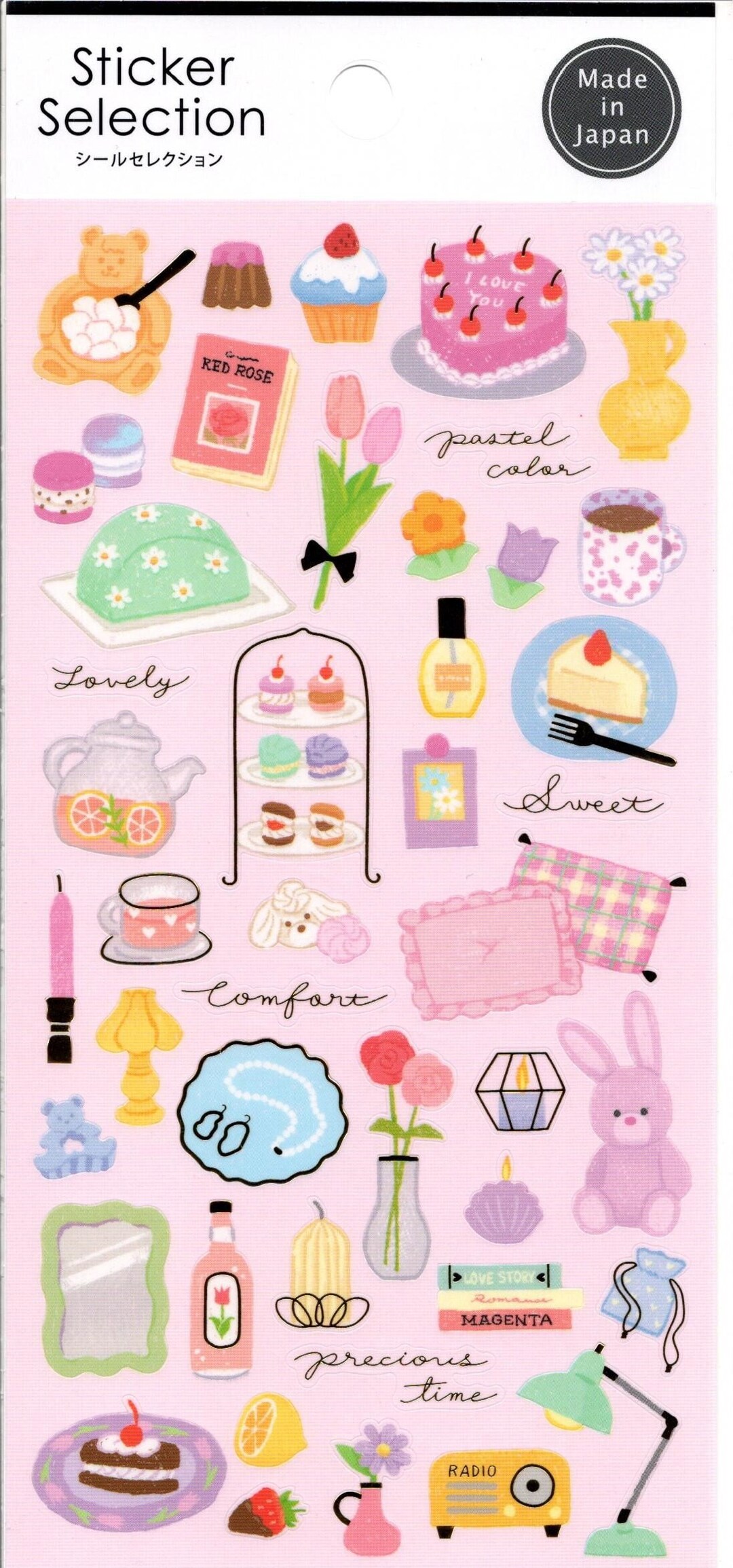 Sweets Stickers Cake Stickers Reference S7256 - Etsy