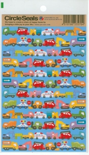 Car Stickers Truck Stickers Reference | Etsy