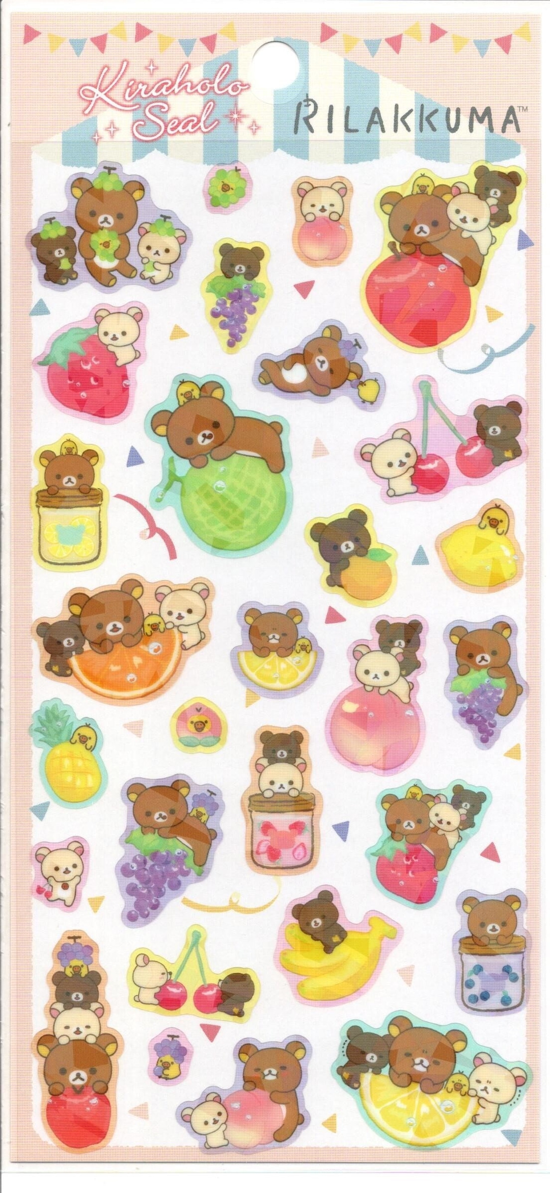 Rilakkuma Stickers - Hologram Stickers - Etsy