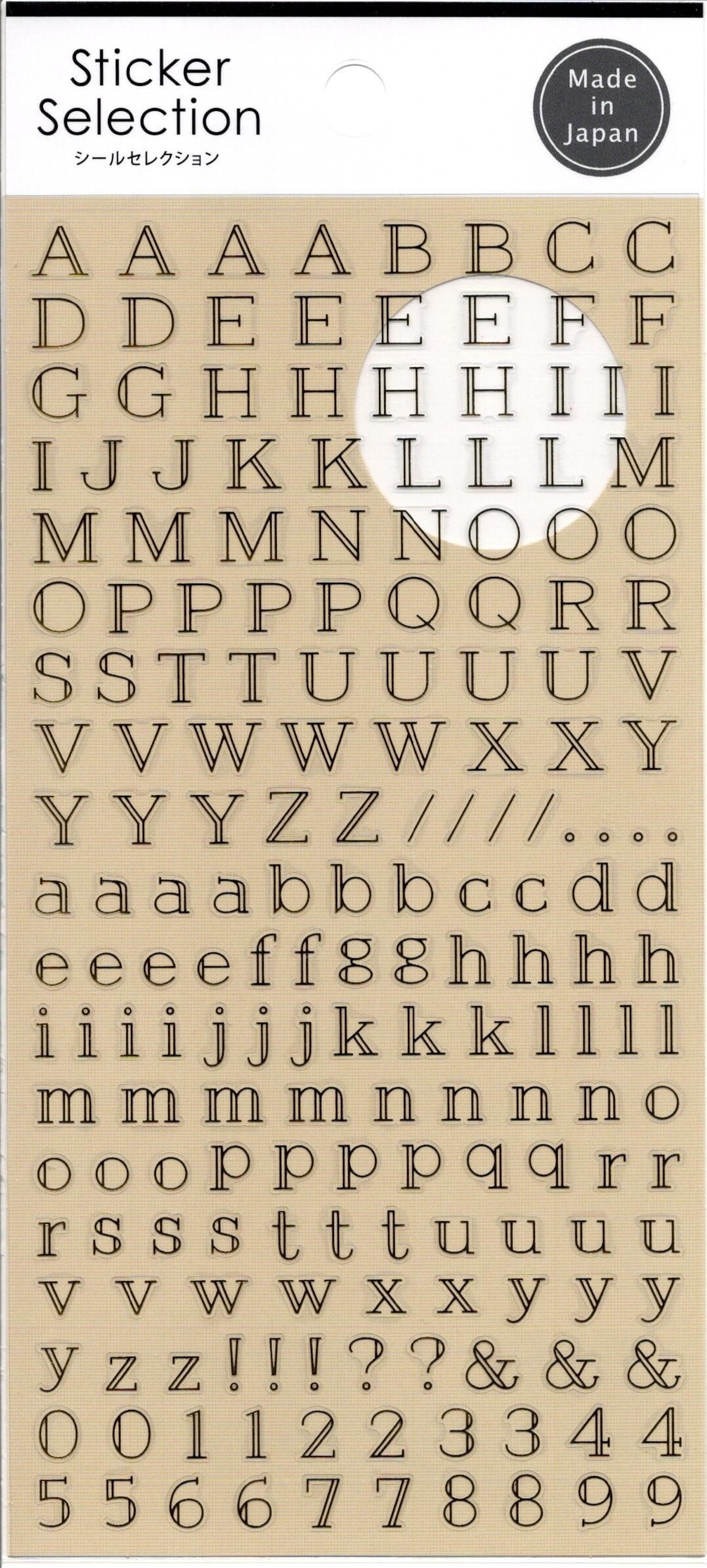 Alphabet Stickers - ABC Stickers - Letter Stickers - Etsy