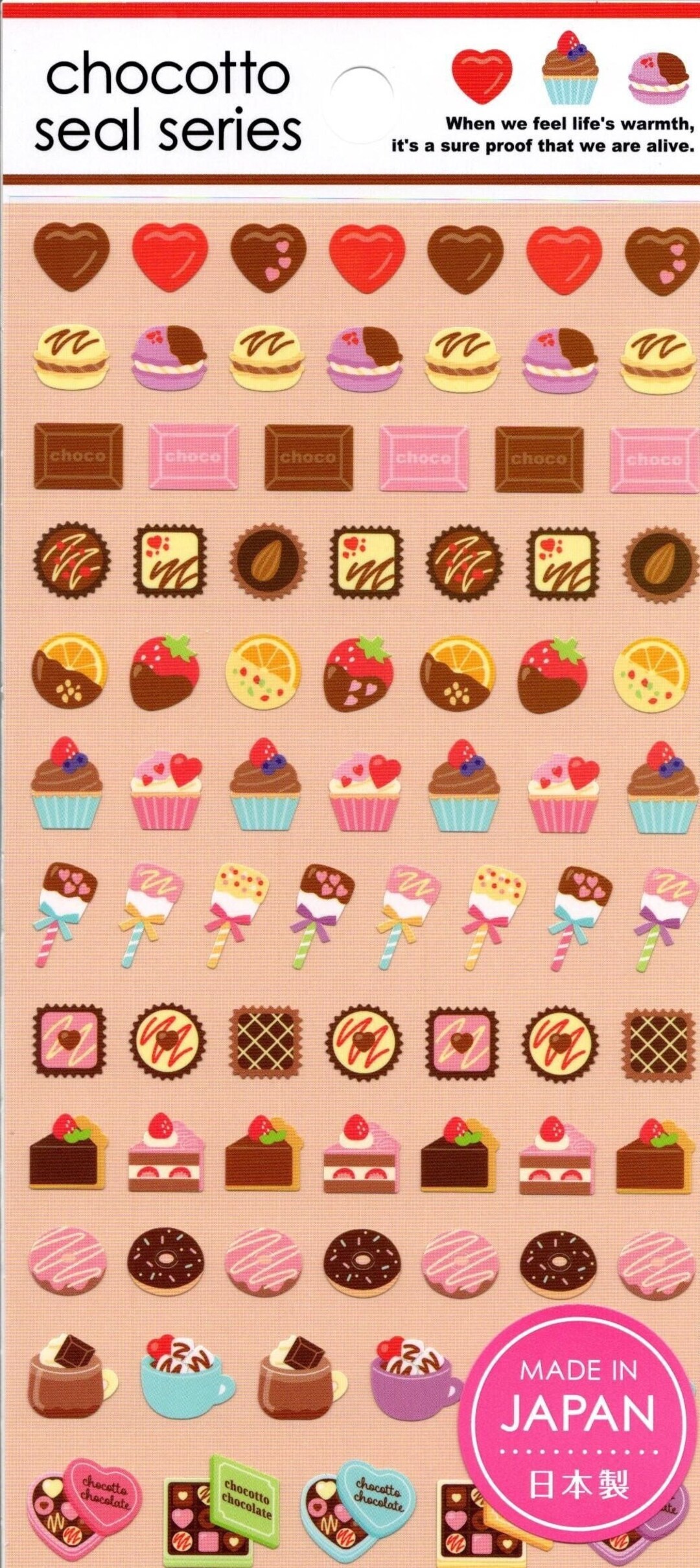 Sweets Stickers - Chocolate Stickers - Cake Stickers - Japanese ...
