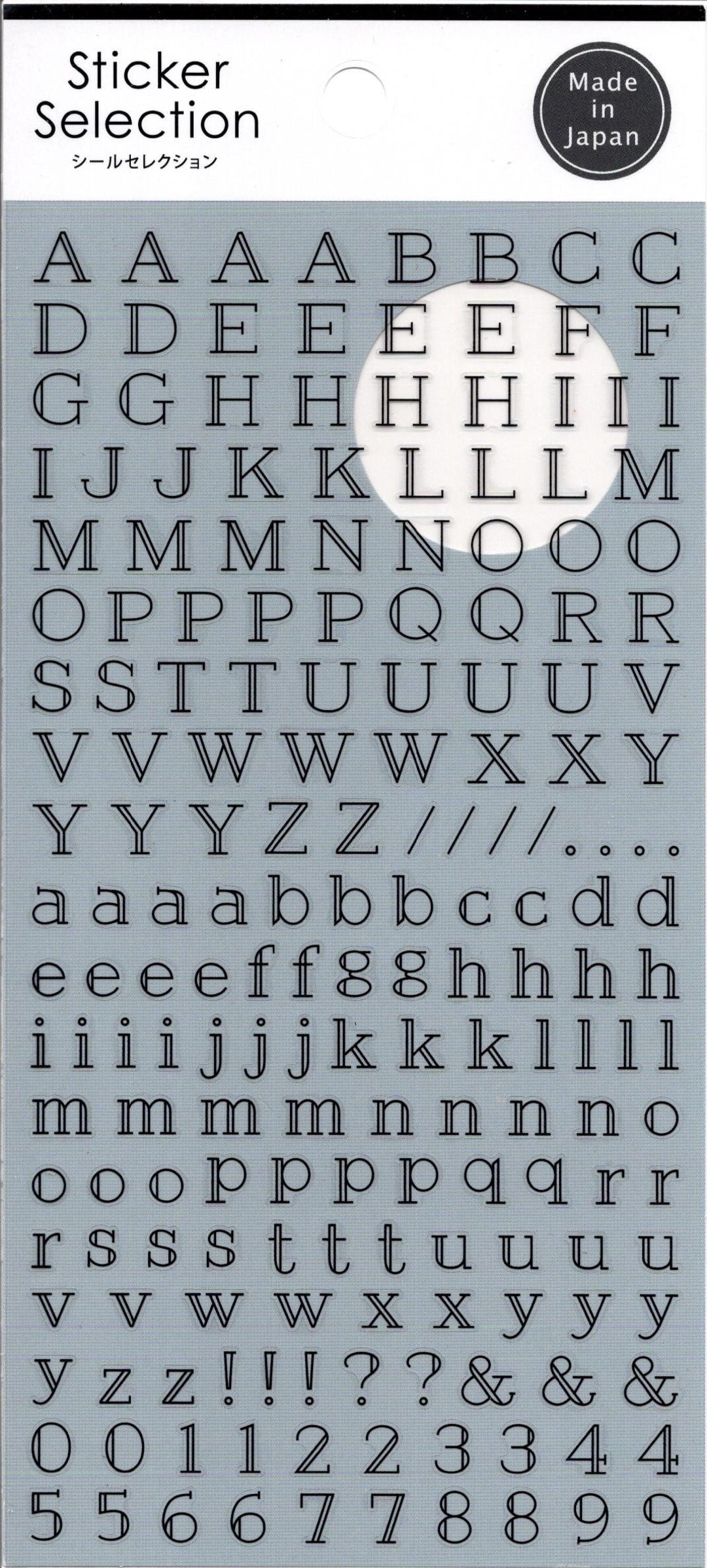 Alphabet Stickers - ABC Stickers - Letter Stickers - Reference #S8152 ...