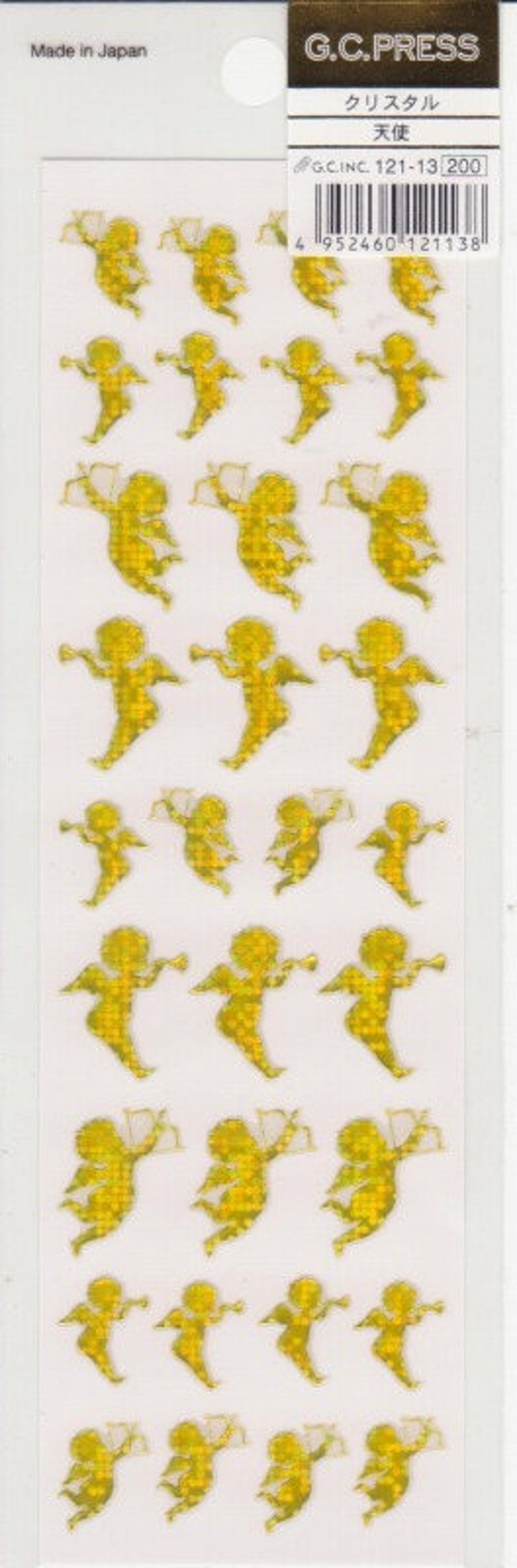 Cherub Stickers Angel Stickers Reference U4485 - Etsy