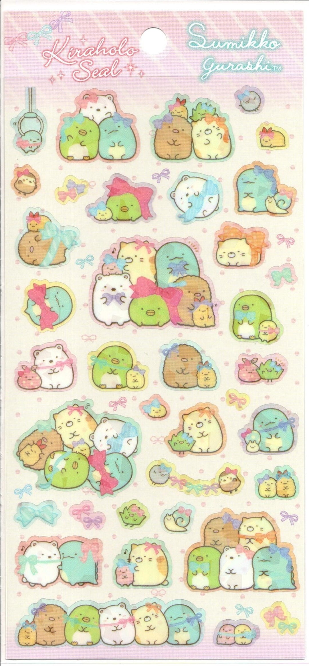 Sumikko Gurashi Stickers - Hologram Stickers - Etsy