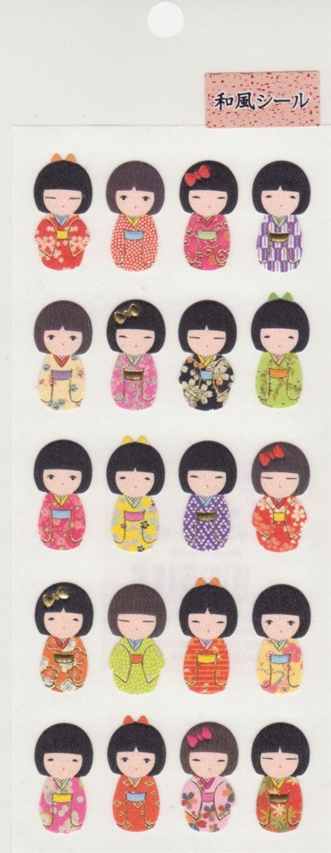 Japanese Stickers Maiko Stickers Gold Trim Reference TK7038-41 - Etsy