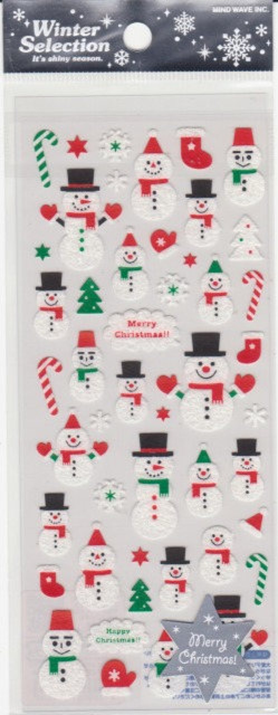 Christmas Stickers - Snowman Stickers - Felt Stickers - Mind Wave ...