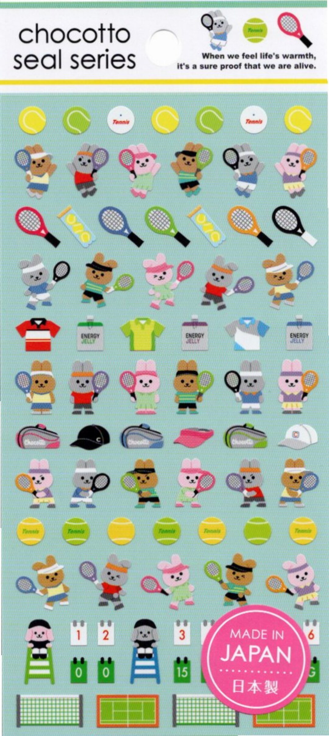 Ball Stickers Tennis Stickers Reference C5432-33 - Etsy