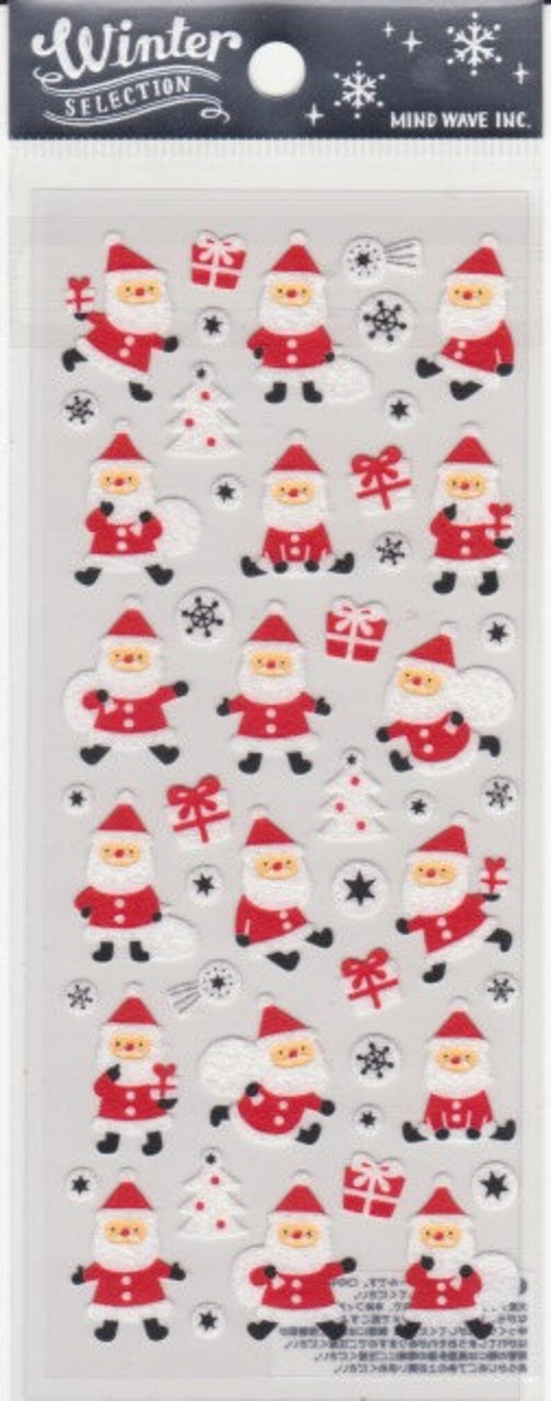 Christmas Stickers Santa Stickers Felt Stickers Mind | Etsy
