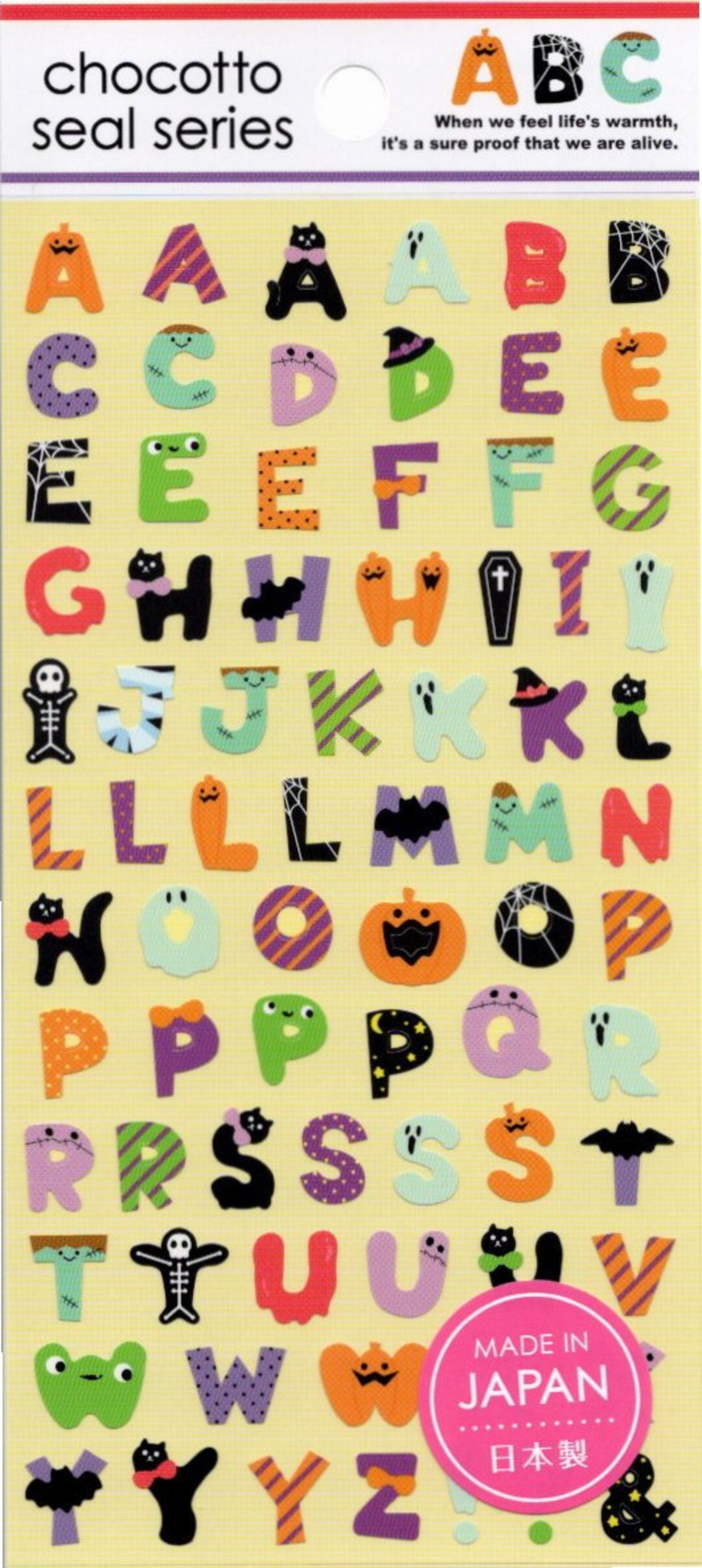 Alphabet Stickers - ABC Stickers - Letter Stickers - Halloween Stickers ...