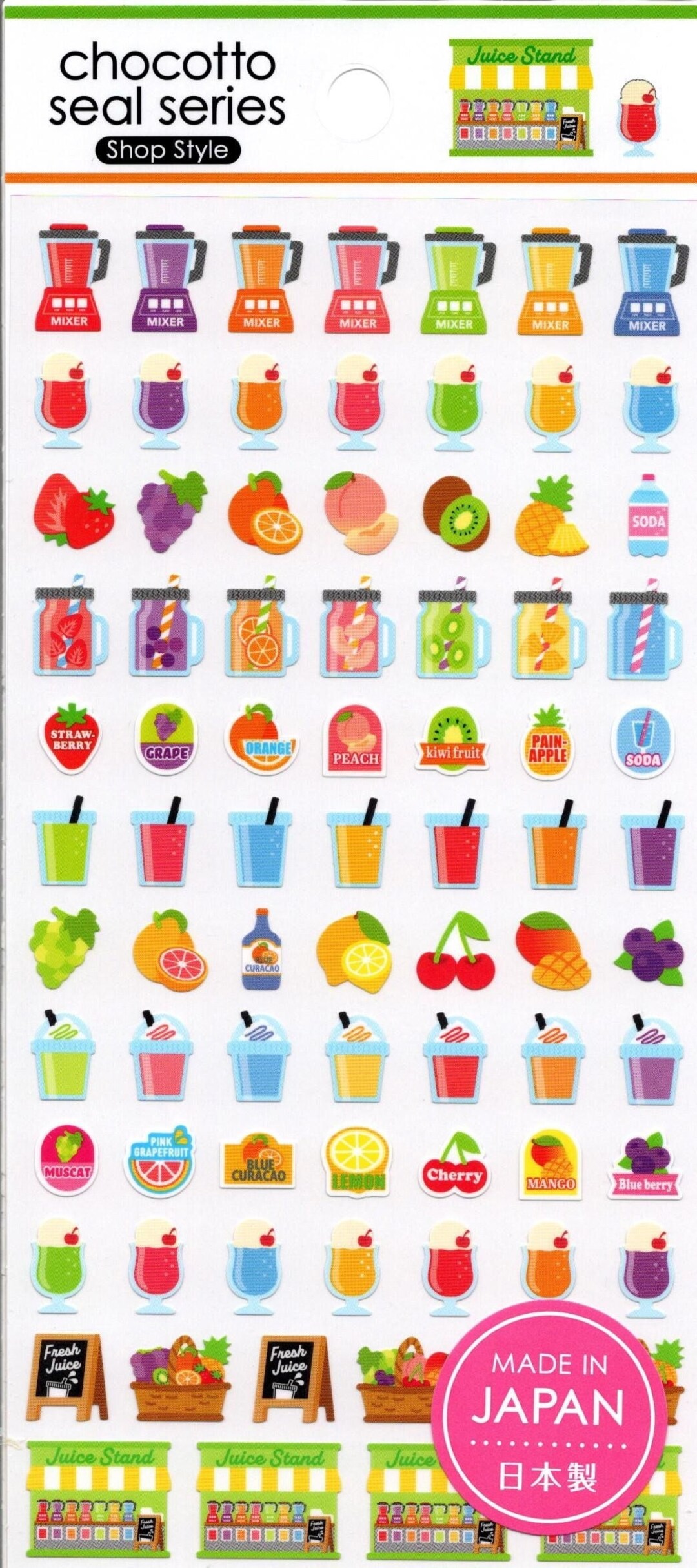 Smoothie Stickers - Fruit Stickers - Reference #C11288-89 - Etsy
