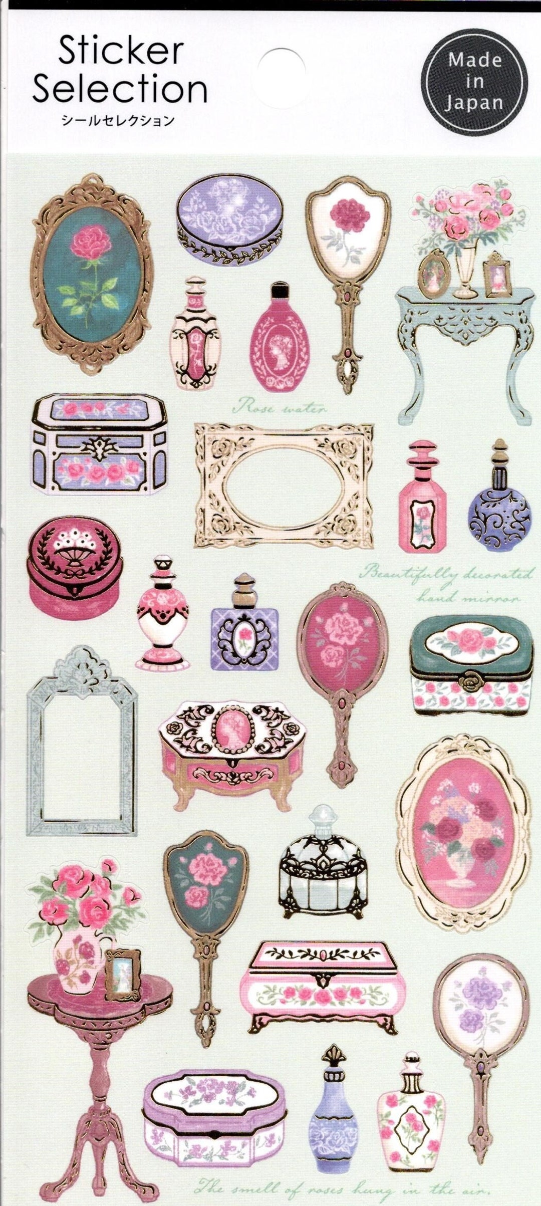 Perfume Stickers - Mirror Stickers - Gold Trim Stickers - Reference # ...