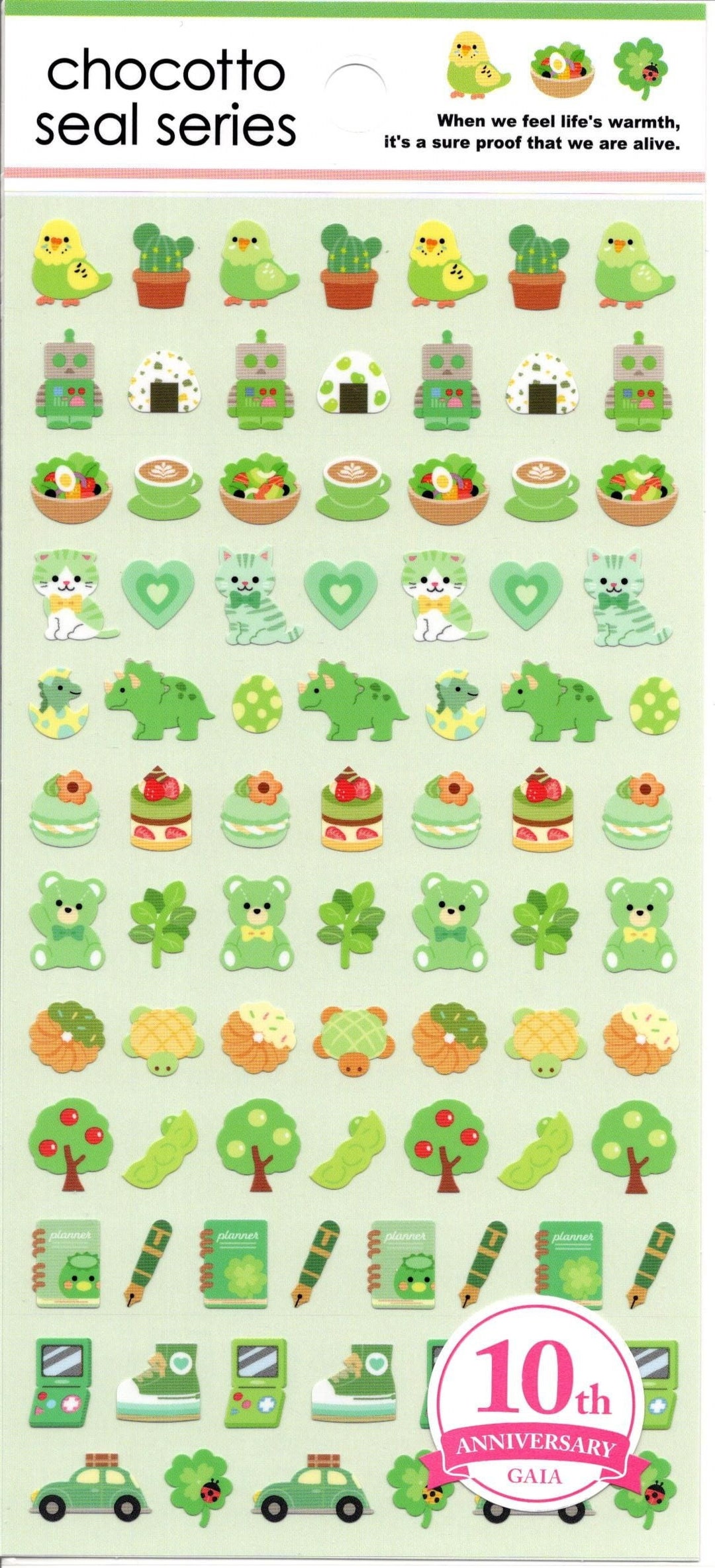 Green Stickers - Bear Stickers - Cat Stickers - Assort Stickers ...