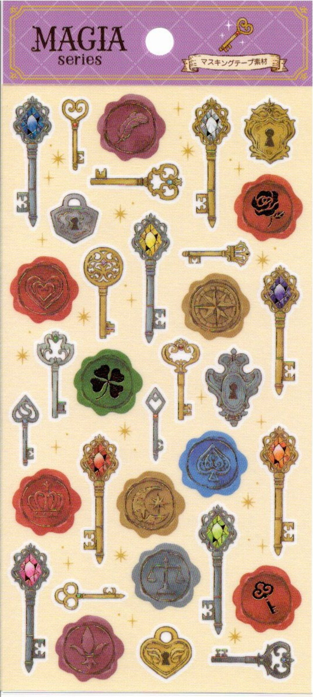 Key Stickers Masking Tape Stickers Reference S1677-78 - Etsy