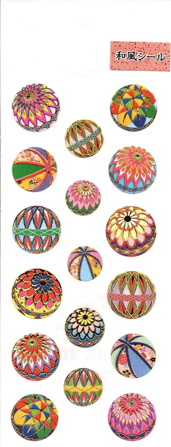 Temari Stickers Japanese Stickers Paper Stickers Gold | Etsy