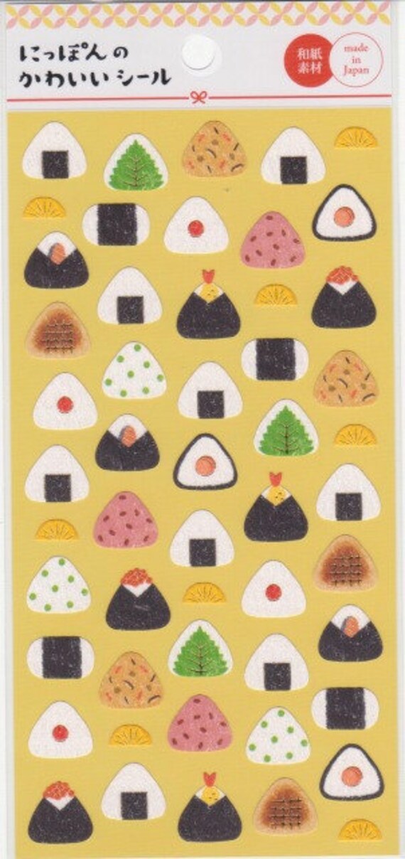 Paper & Party Supplies Stickers, Labels & Tags Onigiri stickers Omusubi ...