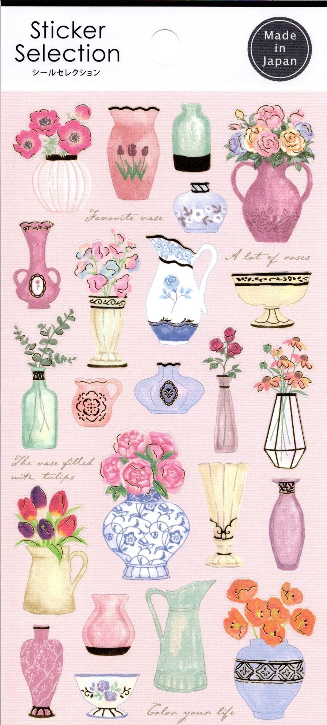 Flower Stickers - Vase Stickers - Gold Trim Stickers - Reference #S2807 ...