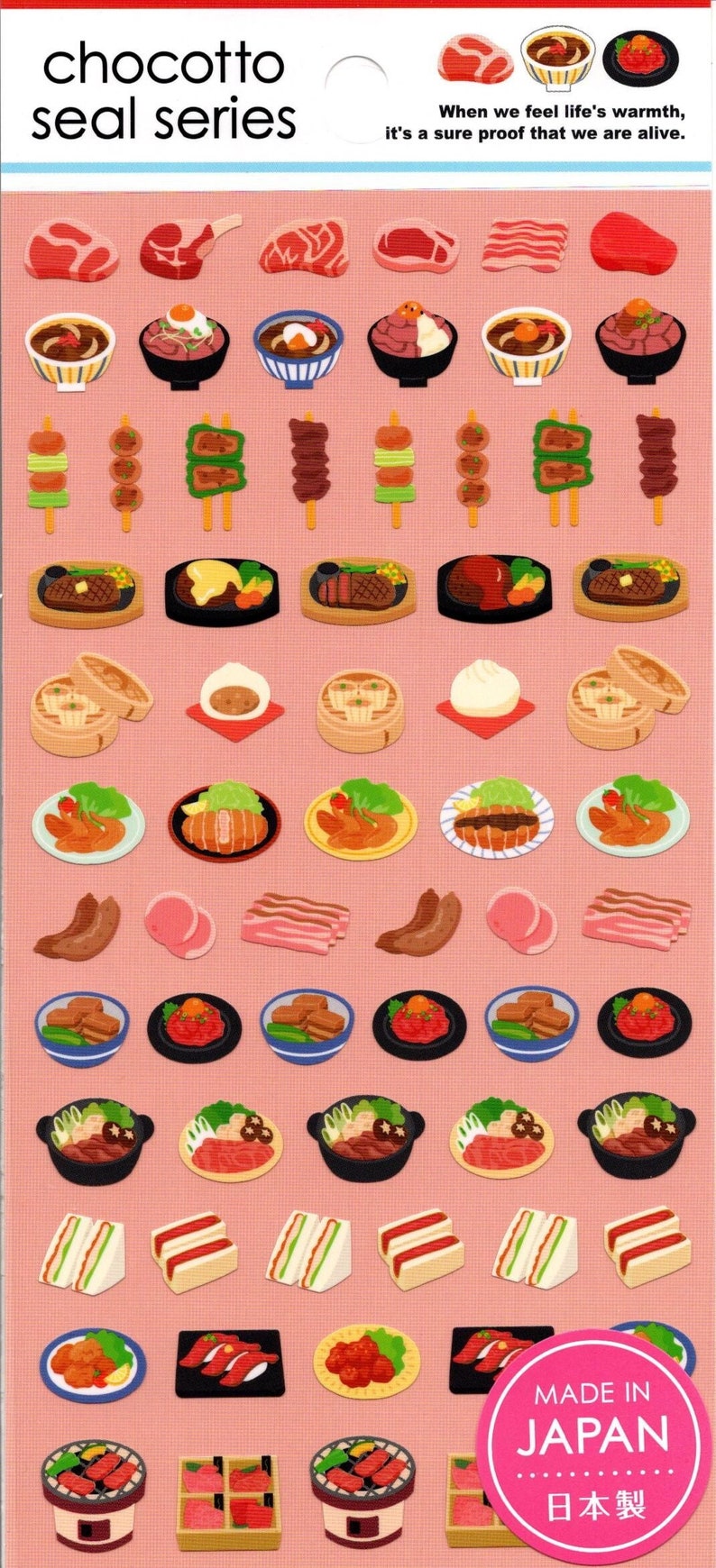 Meat Stickers - Yakiniku Stickers - Food Stickers - Etsy