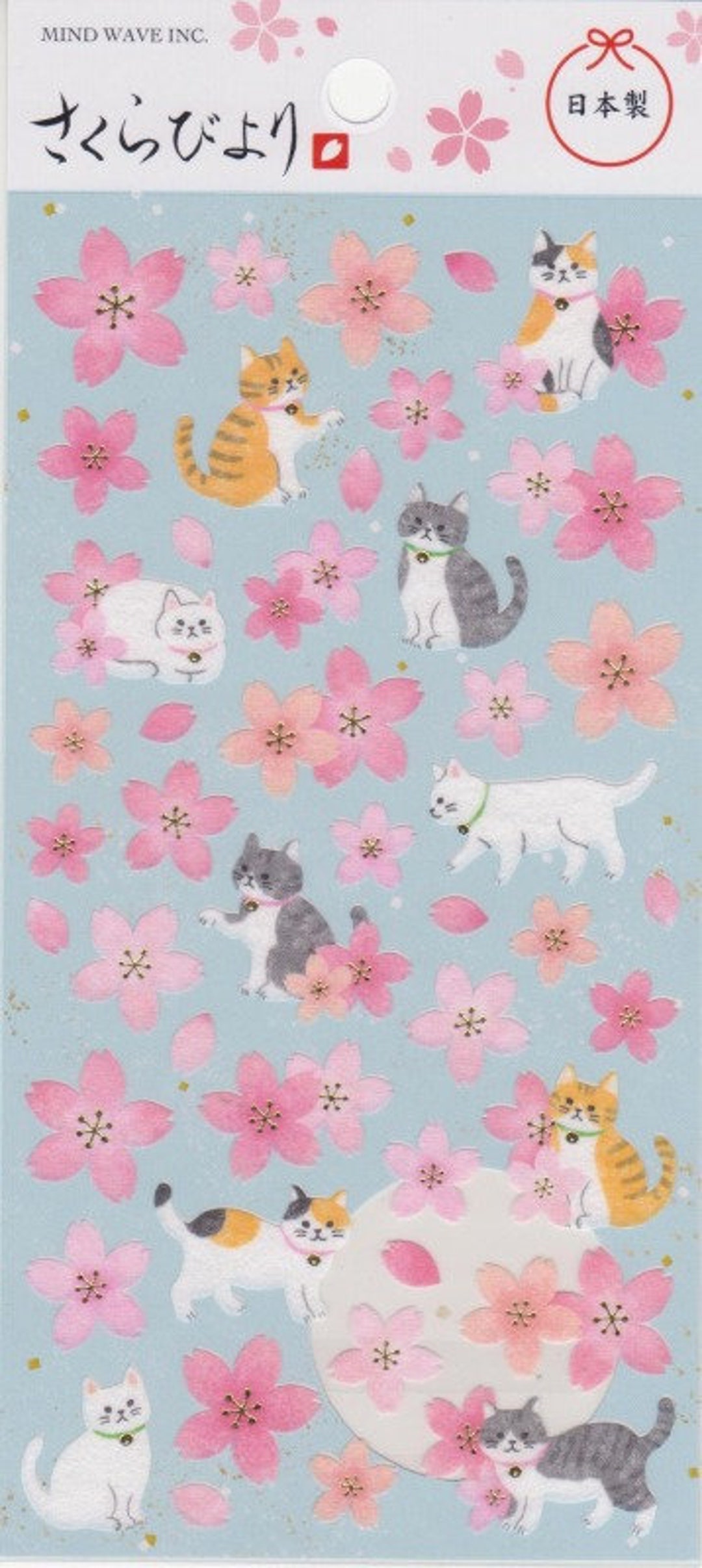 Sakura Stickers Cherry Blossom Stickers Cat Stickers Paper Stickers ...