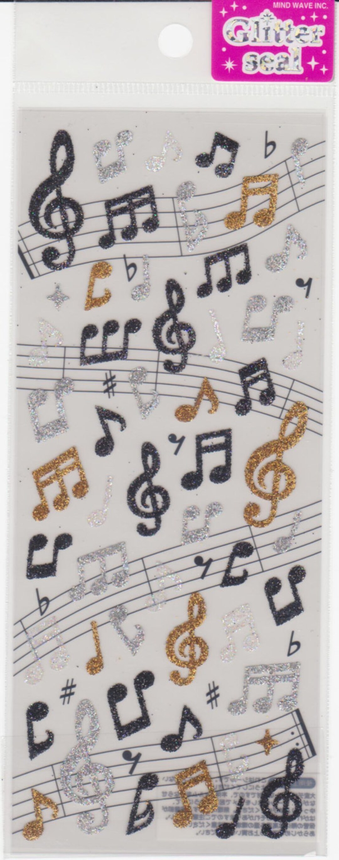 Music Stickers - Music Note Stickers - Glitter Stickers - Mind Wave ...