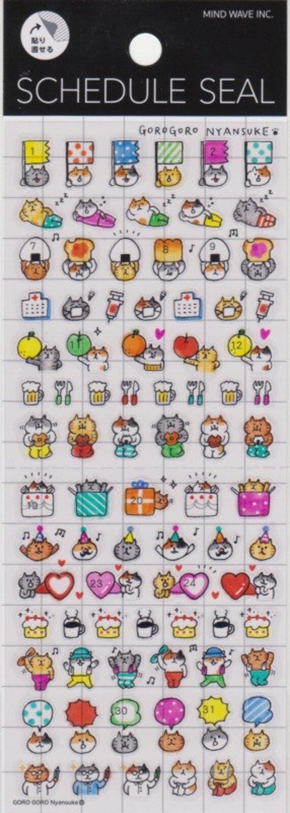 Cat Stickers Schedule Stickers Planner Stickers Mind | Etsy