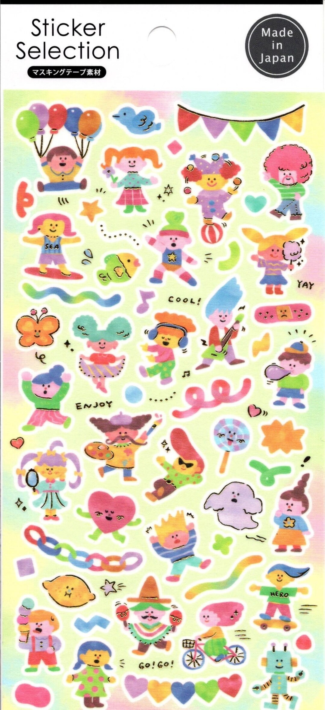 Cute Stickers - Party Stickers - Masking Tape Stickers - Etsy