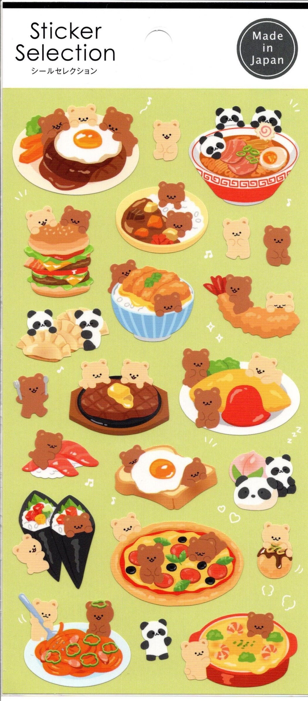 Food Stickers - Cafe Stickers - Bear Stickers - Panda Stickers - Etsy