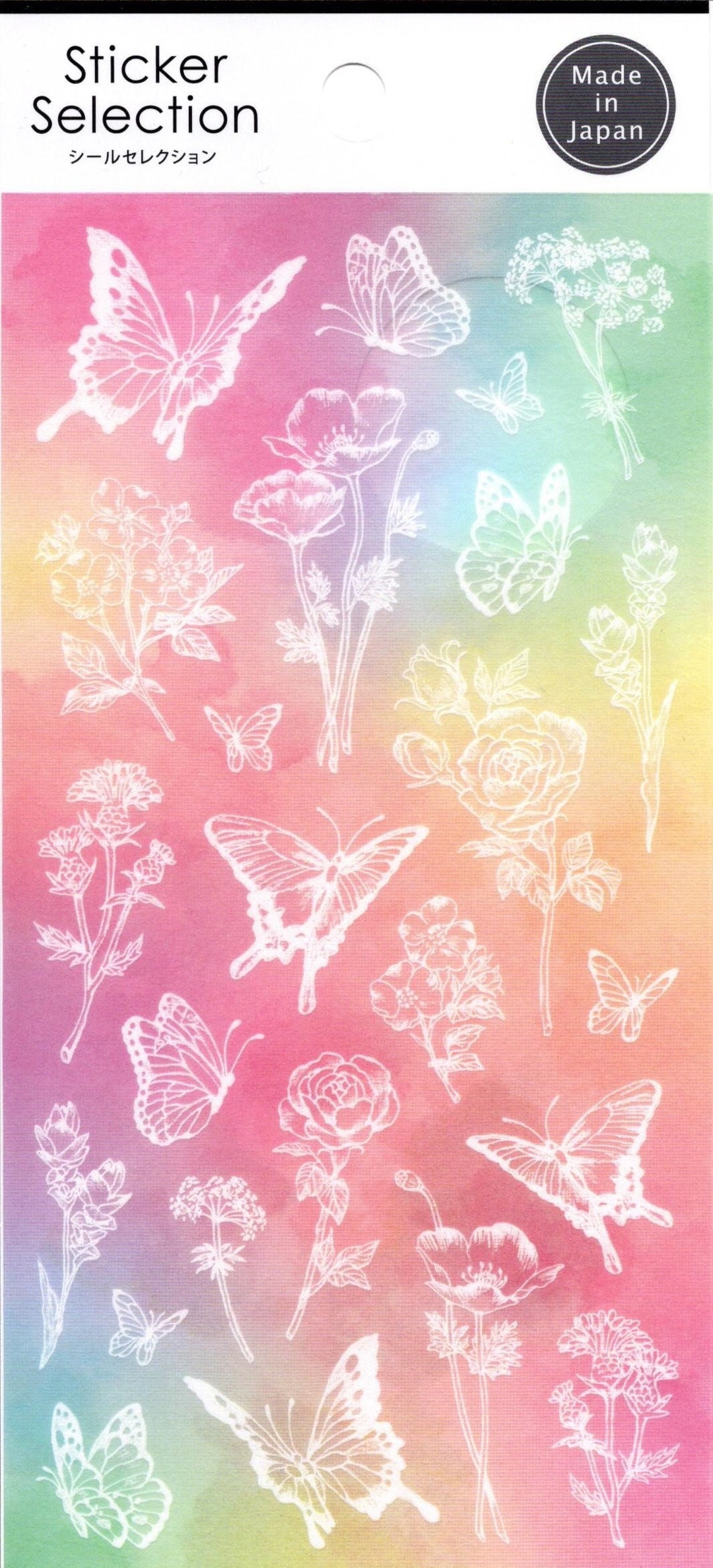 Butterfly Stickers - Tracing Paper Stickers - Etsy