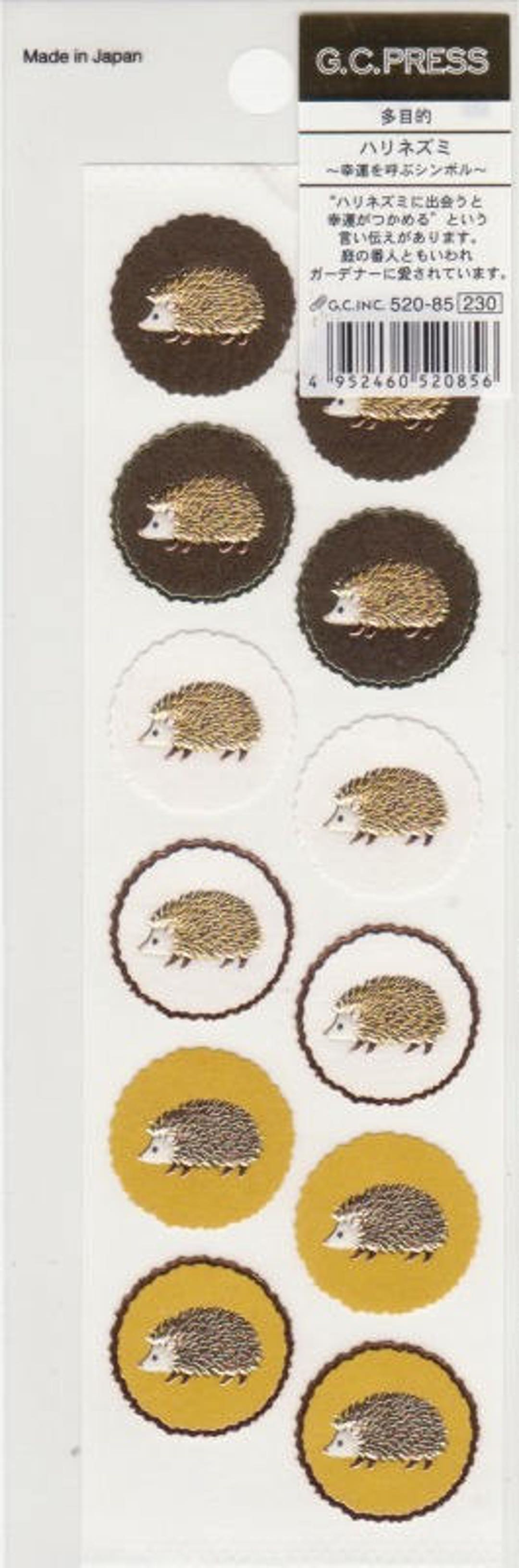 Porcupine Stickers - Reference #A749-50 - Etsy