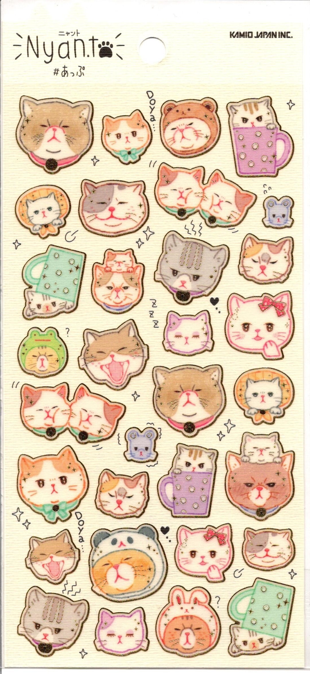 Cat Stickers - Reference #M9782-83 - Etsy