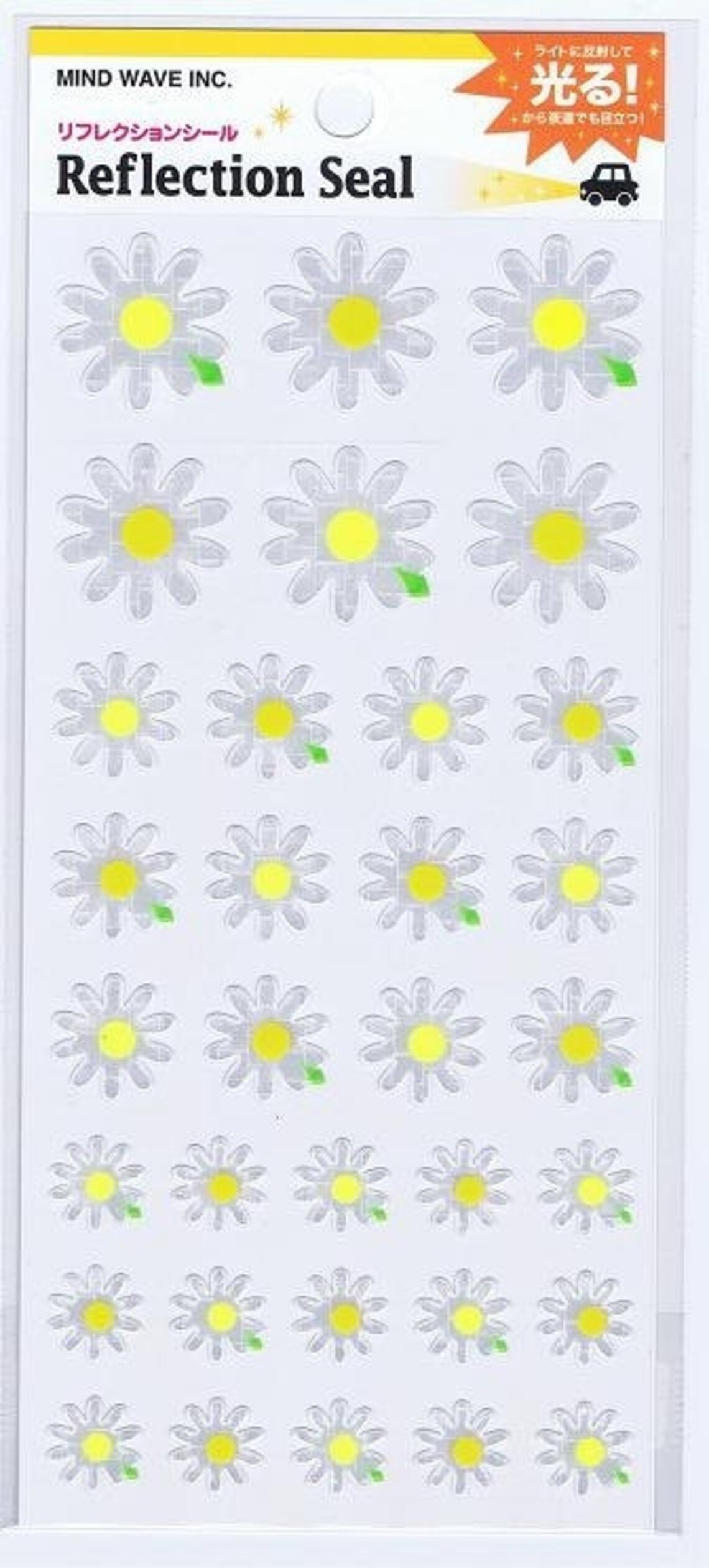 Flower Stickers Reflection Stickers Mind Wave Reference - Etsy