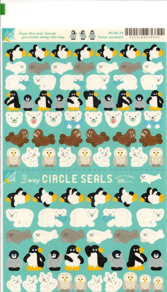 Animal Stickers 3 Way Circle Seals Reference C5331-33 - Etsy