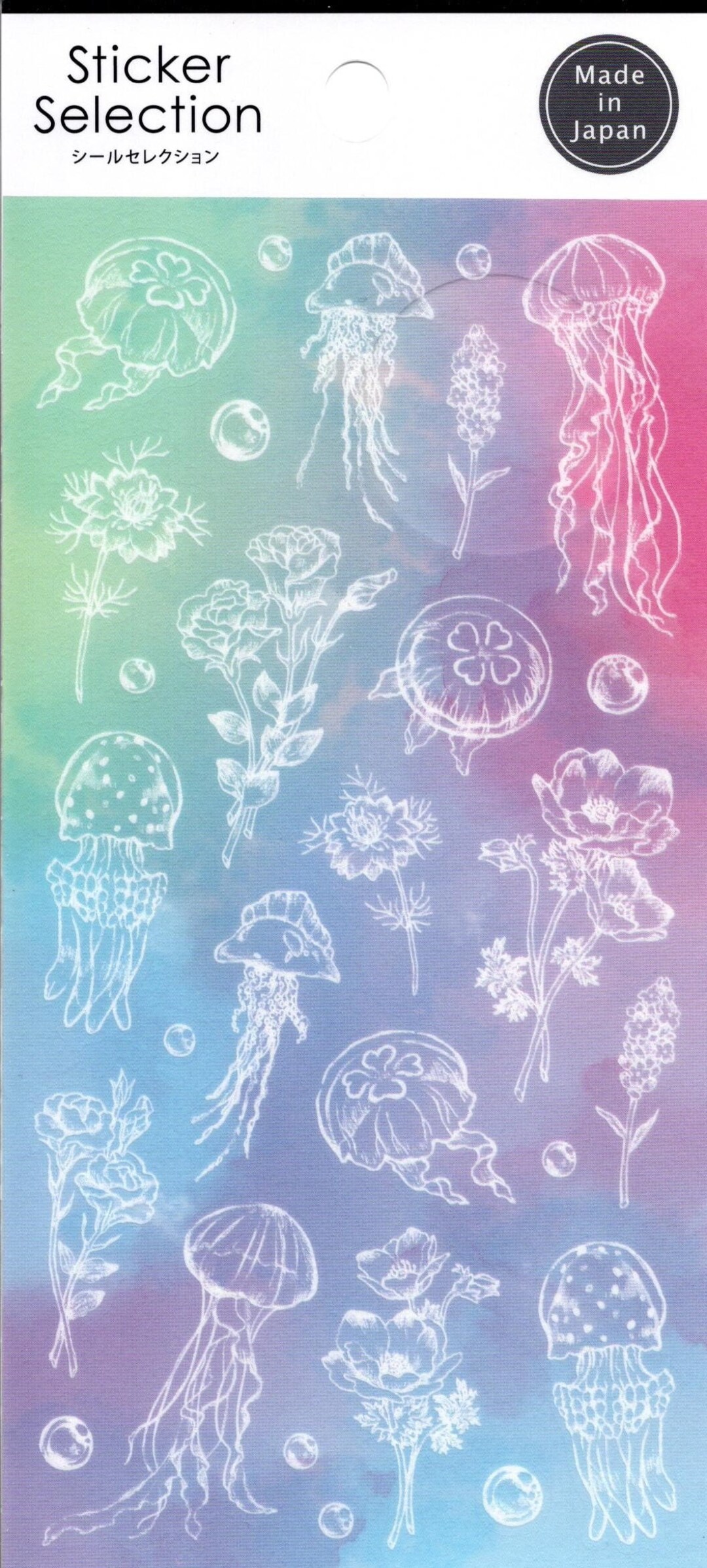 Nature Stickers Tracing Paper Stickers Reference S4479 - Etsy