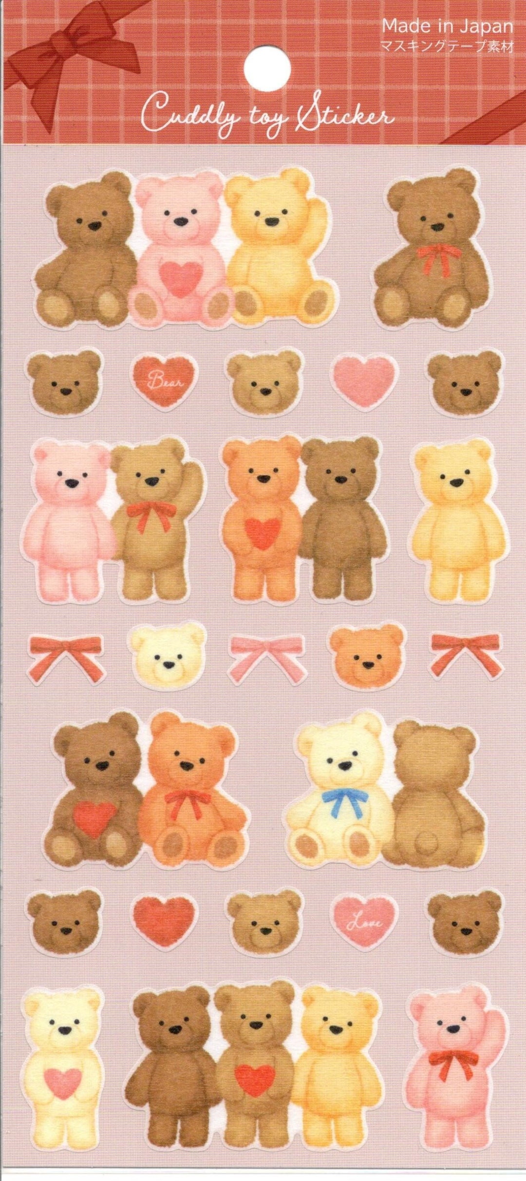 Teddy Bear Stickers Masking Tape Stickers Reference C8271-72 - Etsy