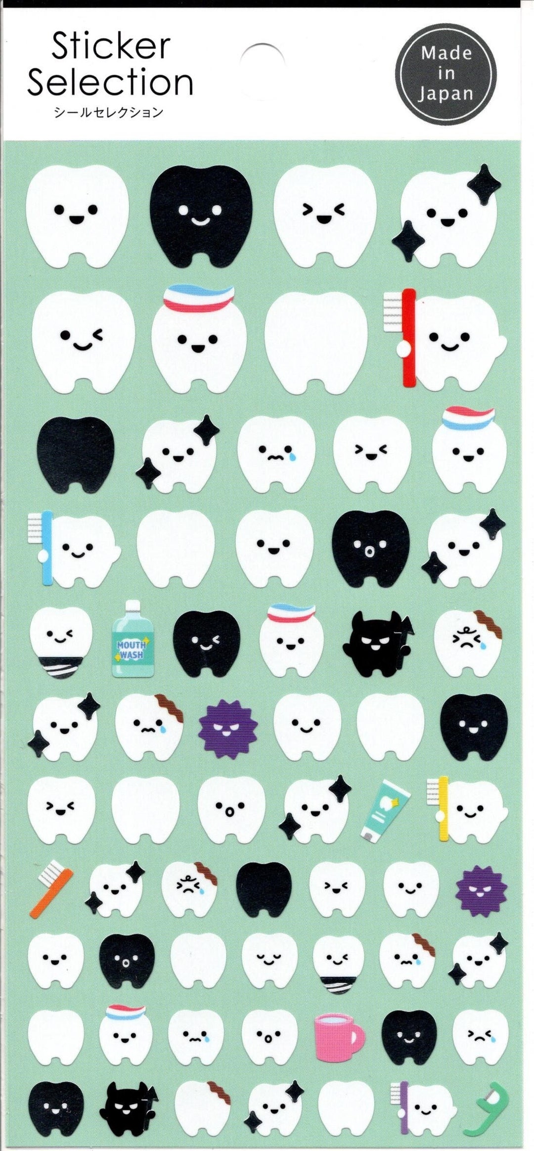 Teeth Stickers - Dental Stickers - Reference #S7982#S10622-23 - Etsy