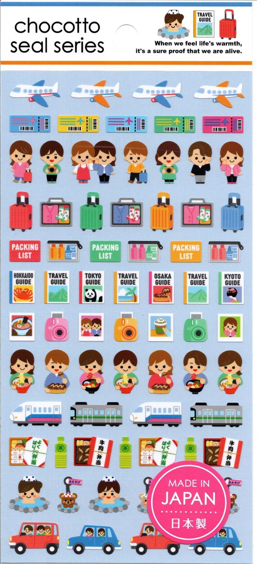 Travel Stickers - Camera Stickers - Vacation Stickers - Etsy