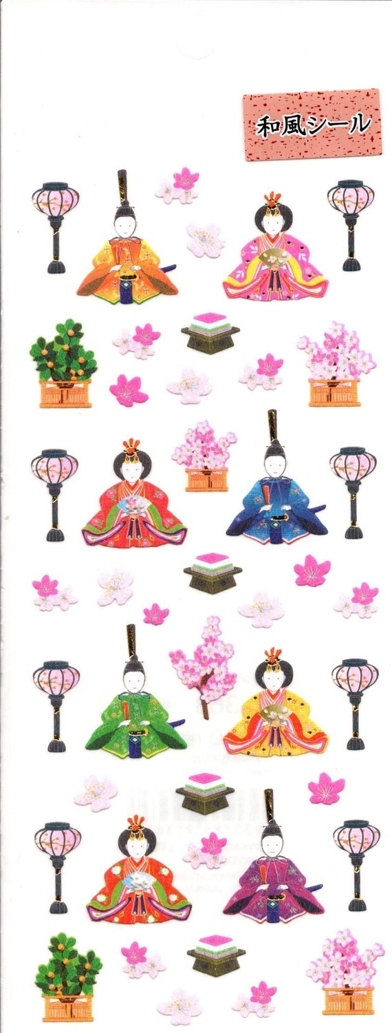 Girls Day Japanese Stickers Kimono Stickers Paper Stickers | Etsy