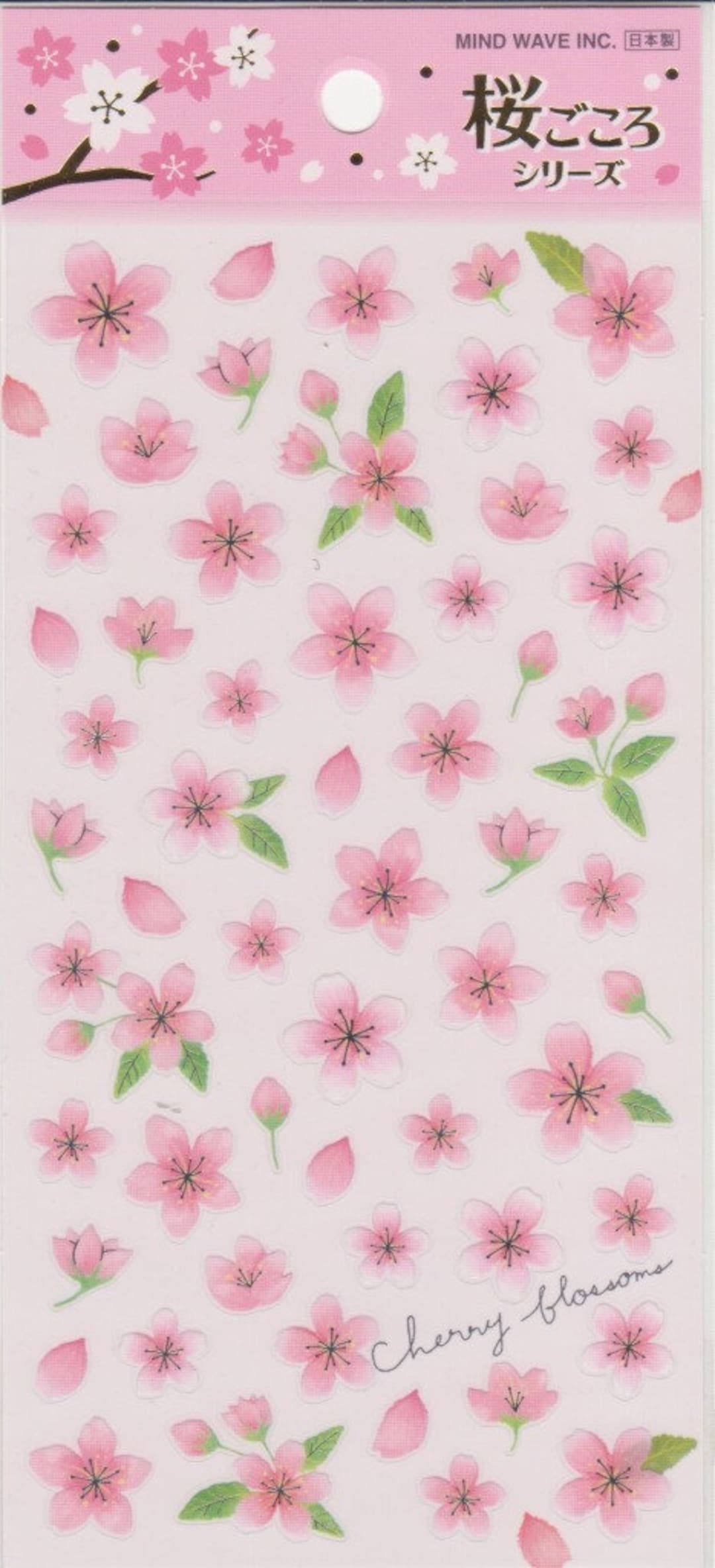Sakura Stickers - Cherry Blossom Stickers - Etsy