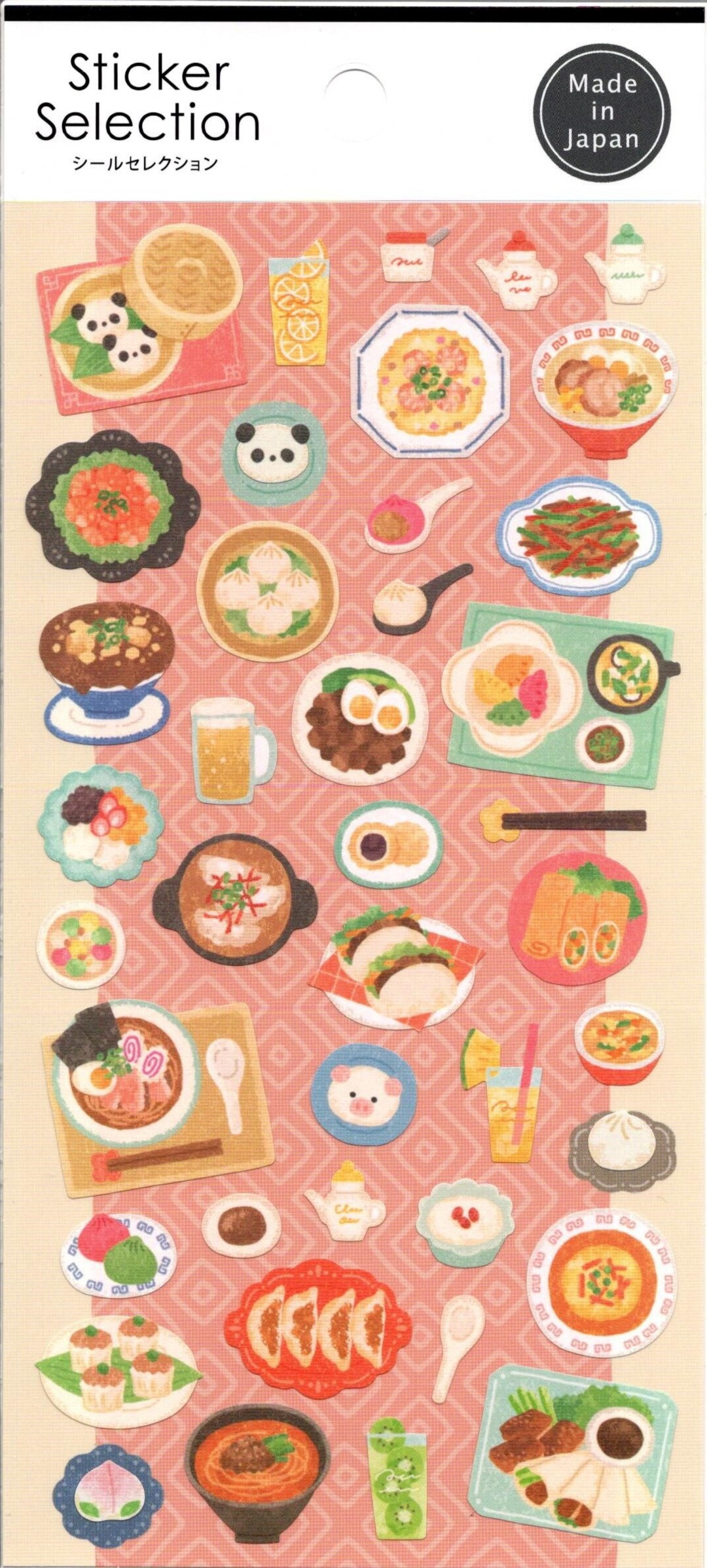 Chinese Food Stickers - Restaurant Stickers - Etsy