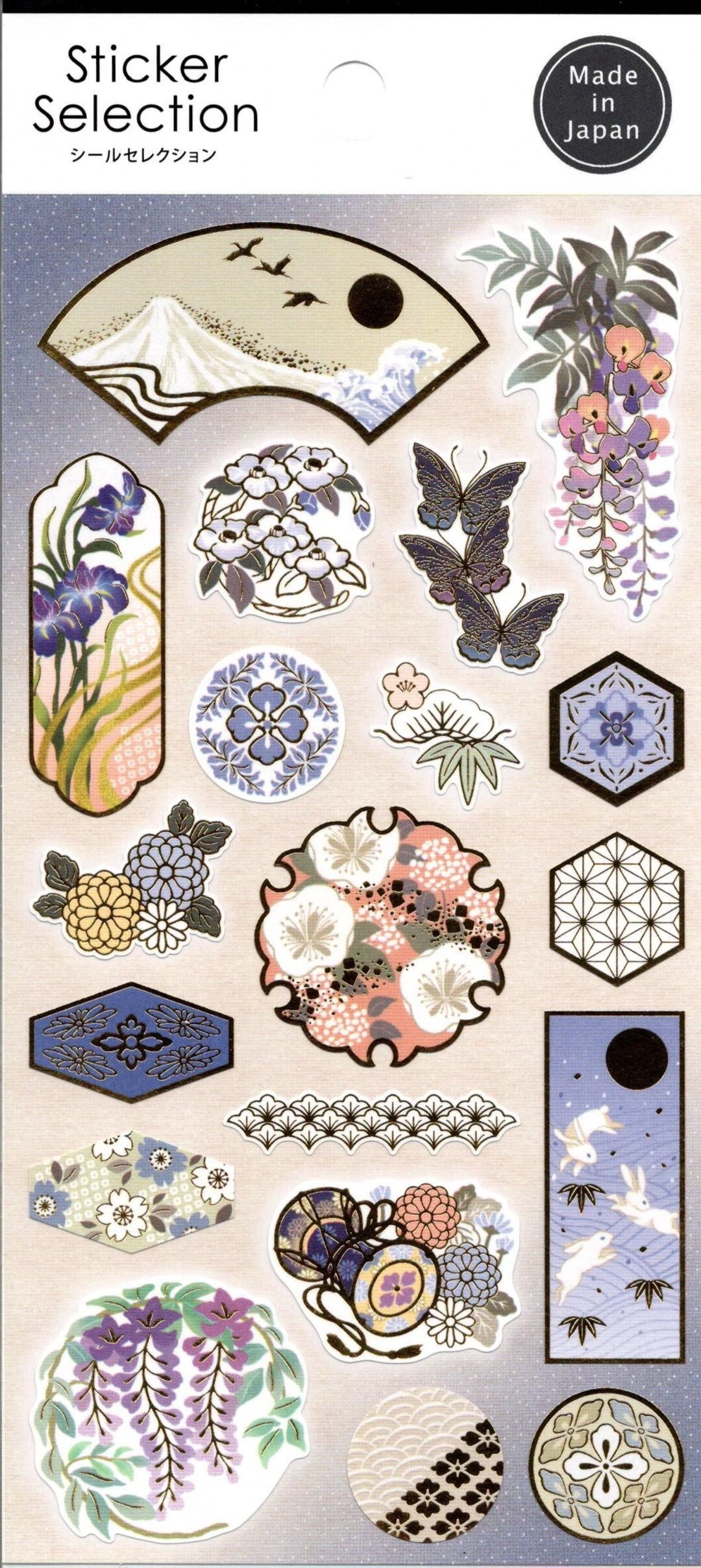 Floral Stickers - Japanese Stickers - Etsy