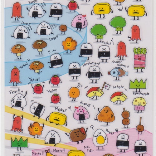 Onigiri Stickers Bento Stickers Japanese Stickers Mind - Etsy