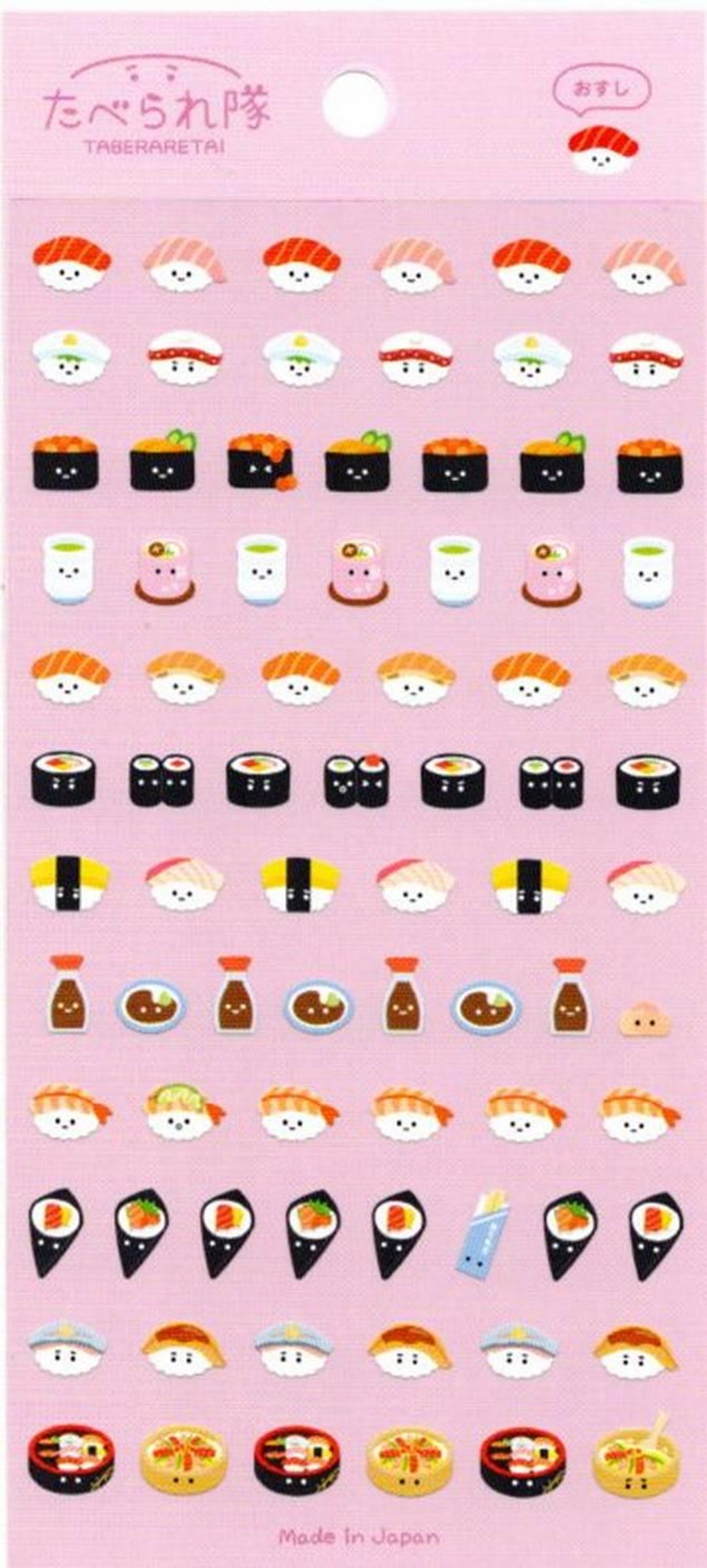 Japanese Food Stickers - Sushi Stickers - Reference #C12249-53 - Etsy