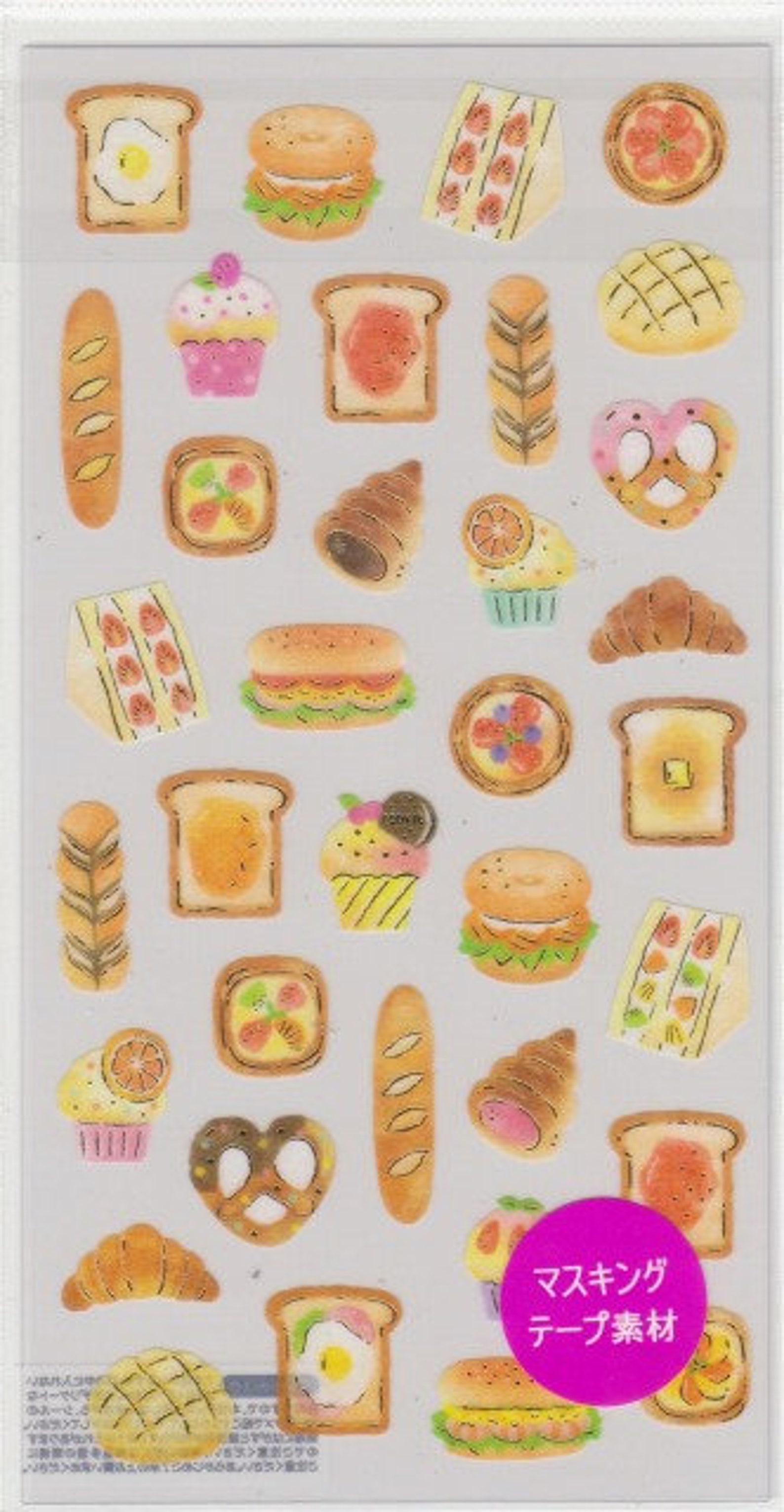 Bread Stickers Masking Tape Stickers Cherie Couleur | Etsy