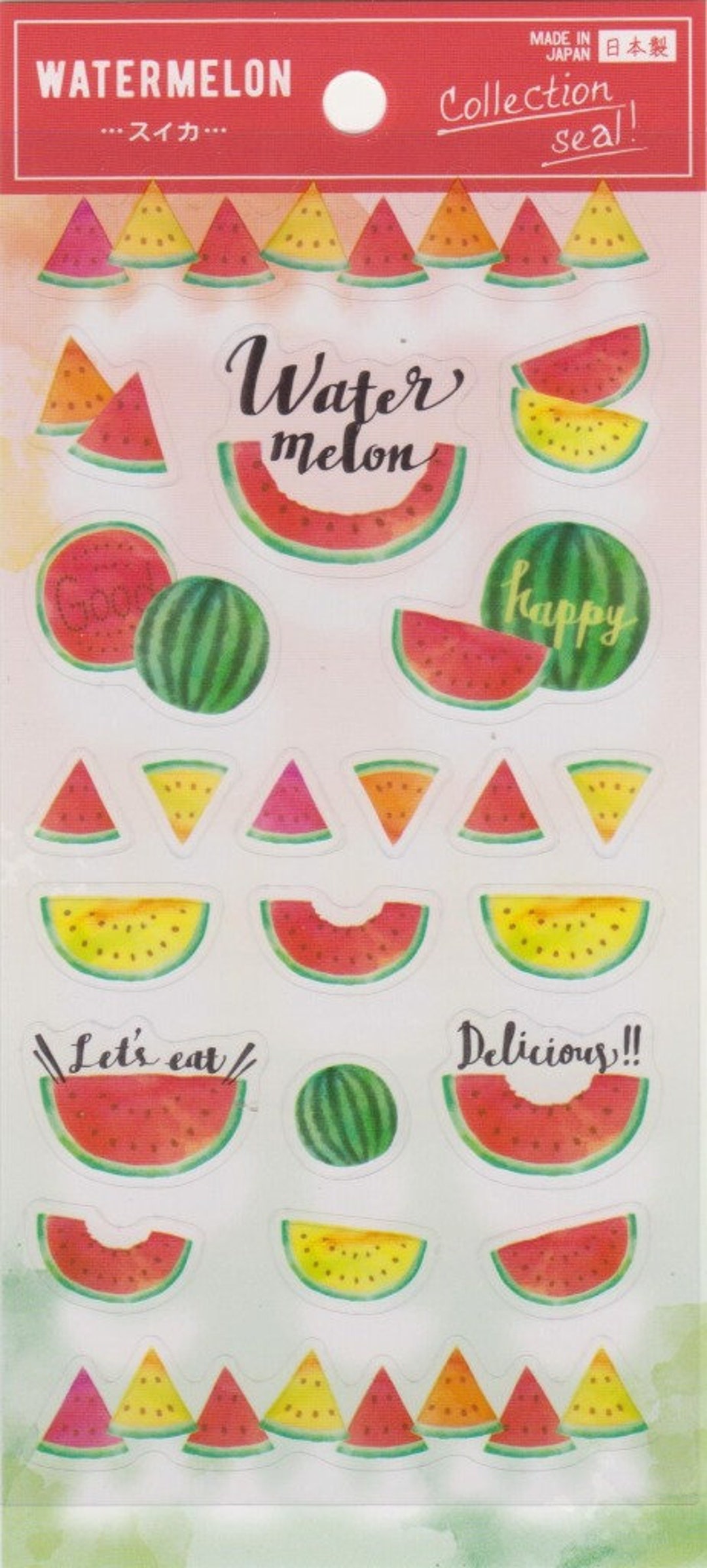 Watermelon Stickers - Fruit Stickers - Reference C11016 - Etsy